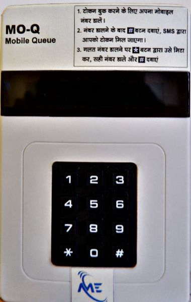 Mengage Technologies Pvt Ltd in Jaipur - Service Provider of ...