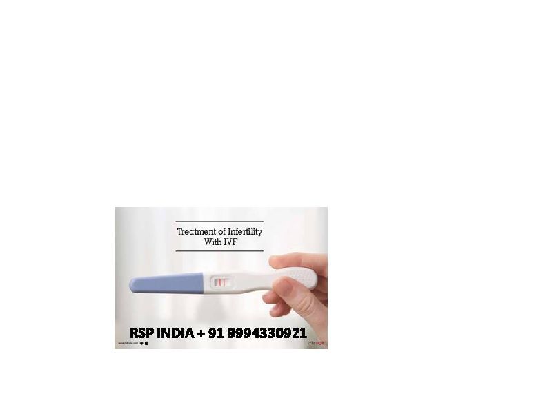 CISCURE 0.25MG INJ at Best Price in Tiruchirappalli - ID: 5712945 ...