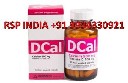 D CAL 500MG TAB at Rs 51.53 / Gram in Tiruchirappalli - ID: 5740890 ...