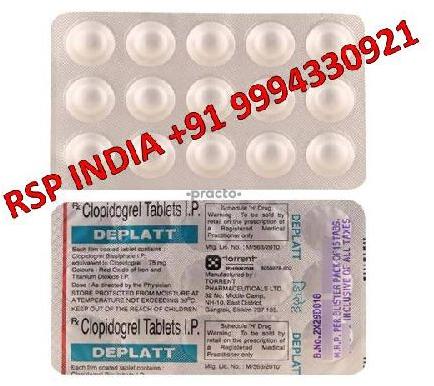 DEPLATT 75MG TAB at Rs 73.53 in Tiruchirappalli - ID: 5744642 | Ravi ...