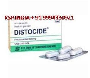 DISTOCIDE 600MG at Rs 330 in Tiruchirappalli - ID: 5758954 | Ravi ...