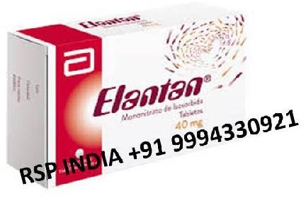 ELANTAN 40 MG TABLETS at Best Price in Tiruchirappalli - ID: 5770075 ...