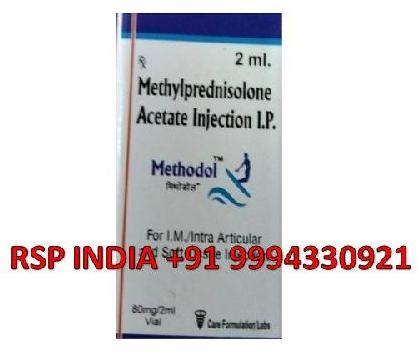 METHODOL INJECTION 2ML at Best Price in Tiruchirappalli - ID: 5762459 ...