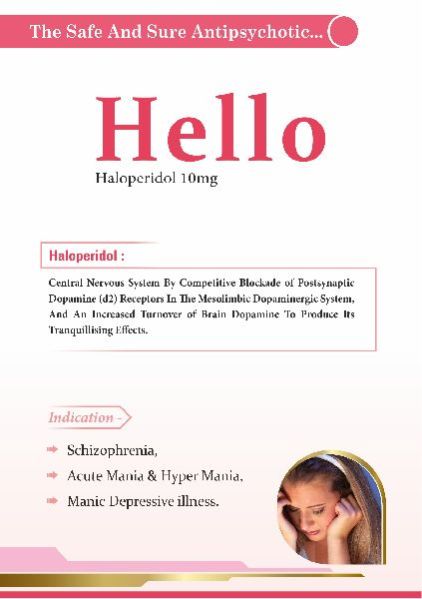 HELLO at Best Price in Lucknow - ID: 5772573 | Marc Laboratories Limited