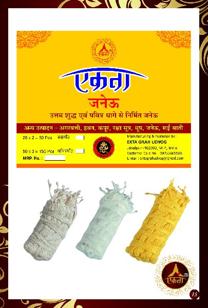 Ekta Cotton Janeu Thread, for Religious, Packaging Type : Packet at Rs ...