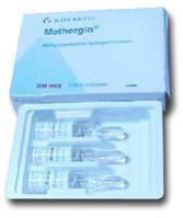 Methergine Injection at Best Price in Surat - ID: 6145143 | Rewine ...