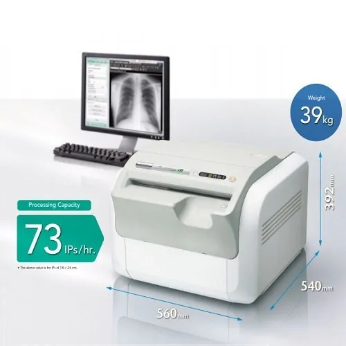 FCR PRIMA Digital CR Machine at Rs 4 Lakh / Units in Nashik | Rain ...