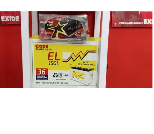 Exide Home Inverter at Rs 6,700 / Piece | SPS New Smart Power Service