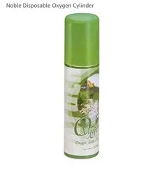 Disposable Oxygen Cylinder - Mediline Engineers, Delhi, Delhi