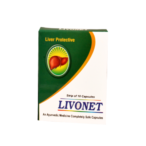 Liver Capsule at best price INR 10 / Piece in Jind Haryana from Durgesh ...