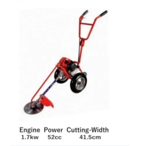 Hand Push Brush Cutter - Shri Agrotech Machinery, Darjeeling, West Bengal