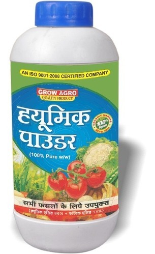 Humic Powder, Packaging Size : 1Kg, 500 gm, 250gm, 100 gm, 50 gm at Rs ...