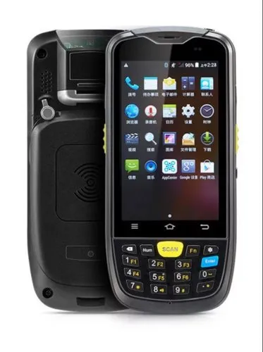 Mobile Computer at best price in Delhi Delhi from UC Bar Infotech Pvt ...