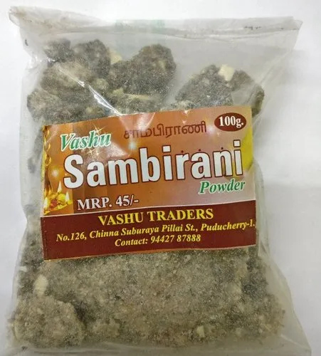 Sambrani Powder, Packaging Size : 250 Grams, 500 Grams, 1Kg, Packaging ...