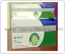 Grafeel Injection at Best Price in Mumbai | Nexus Lifecare Private Limited