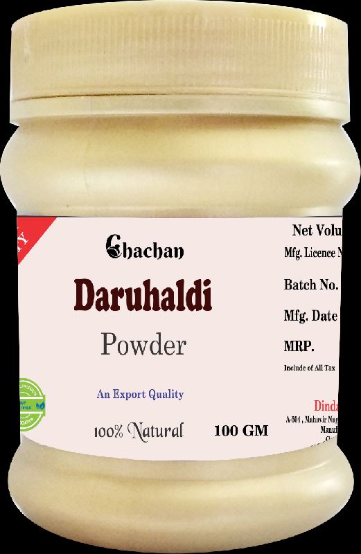 Daruhaldi Powder - DINDAYAL AYURVED BHAWAN, Sirsa, Haryana