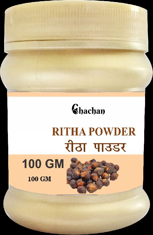 Ritha Powder at Rs 110 / Piece in Sirsa | DINDAYAL AYURVED BHAWAN