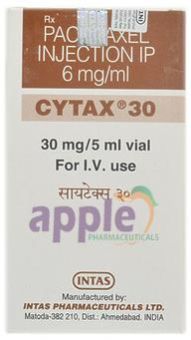 CYTAX Injection at Best Price in Mumbai - ID: 6225097 | Apple ...
