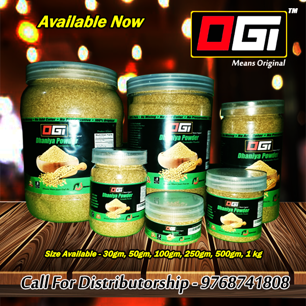 OGI Dhaniya Powder, for Cooking, Packaging Type : Pet jar at Rs 12 ...