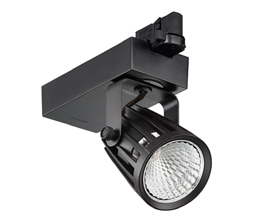 Round Philips Track Light at Rs 2,310 / Piece in Guwahati | Ditsha ...