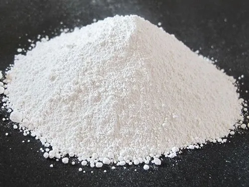 Titanium Dioxide Powder, Packaging Size : 25 kg, Purity : 98% at Rs 316 ...