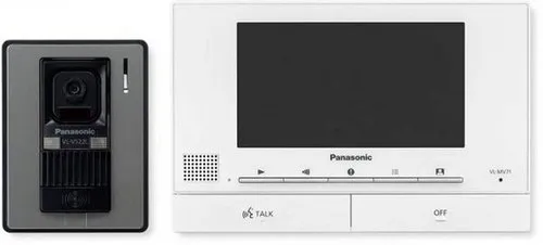 Panasonic Video Intercom System, Color : WHITE at Rs 14,999 / Piece in ...