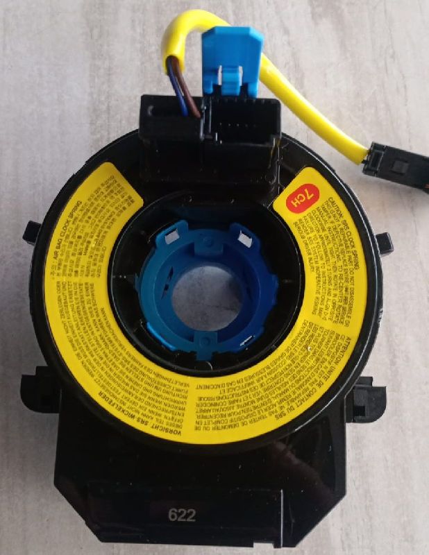 Plain Steering Ribbon, Color : Yellow at Best Price in Pathankot - ID ...