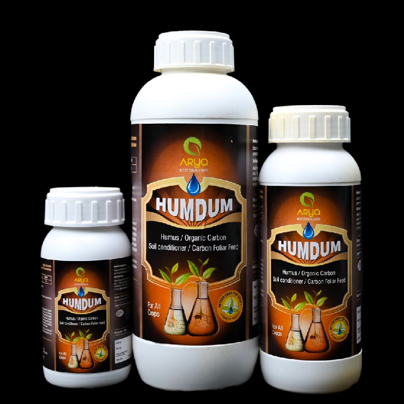 humdum plant nutrient at Rs 719 / 1 LTR in Aurangabad | Arya Probio Private Limited