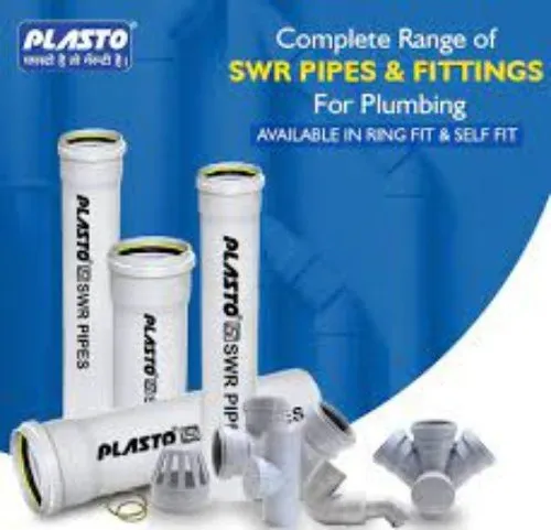 SWR Pipes at best price in Pune from Swastik Distributors | ID:6555441
