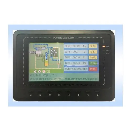 Compressor Controller - Bharat Corporation, Mumbai, Maharashtra