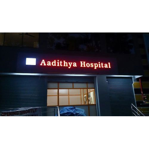 Hospital LED Sign Board, Power : 20W, INR 900 / Square Feet by Arham ...