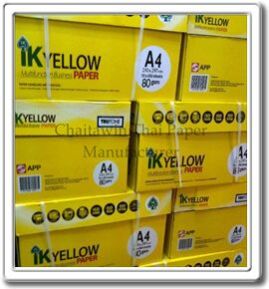 Global A4 Supplies - Supplier of Ik Yellow Copy Paper & A4 Paper