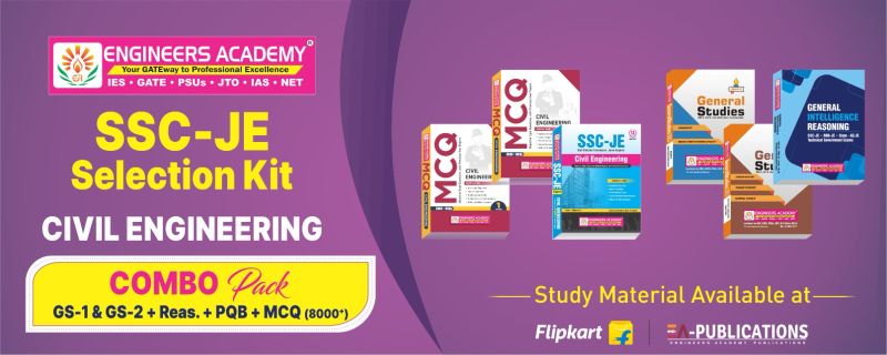 EA Publications in Jaipur - Service Provider of SSC JE Selection Kit ...