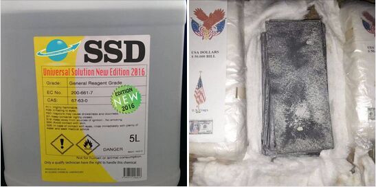 SSD Chemical Solution, Purity : 100% at Rs 10000 in Delhi - ID: 7200091