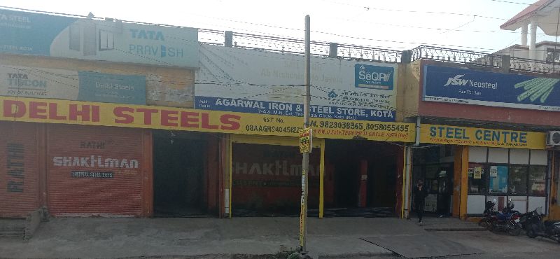 Mild Steel Sail SeQR tmt bar, for Constructional Use, Certification ...