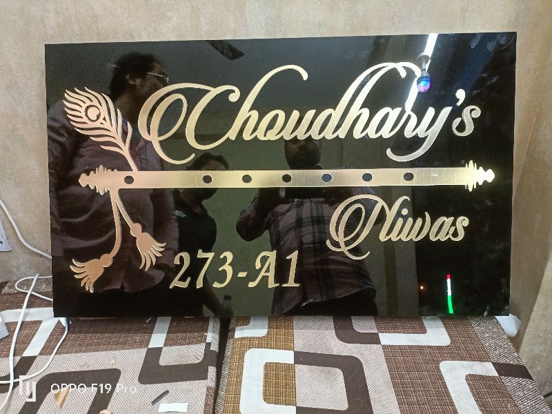 designer name plates for mor Pankh, Shape : Rectangular - Chanchal Name ...