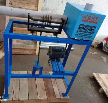 Small Cello Tape Making Machine - Incredible Machinery, Ahmedabad, Gujarat