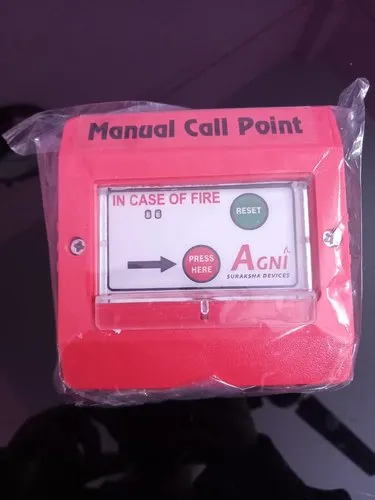 Red Abs Manual Call Point - Samex Fire Protection Engineers, New Delhi