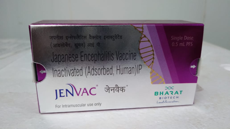 Jenvac Vaccine at Rs 620 / Piece in Maharashtra | Speciality Medicines ...