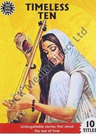 Timeless Ten Book, for Kids at Rs 999 / Piece in Mumbai | ACK Media ...