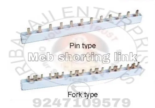 Standard Brass Shorting Link, Size : 1mtr at Rs 1,450 / Meter in ...