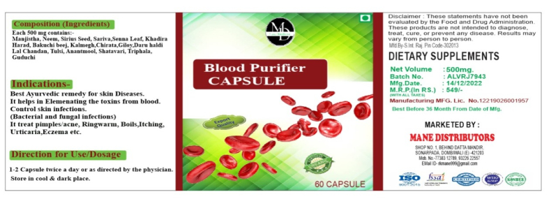MD Blood Purifier Capsule, for Hospital, Clinical, Personal, Packaging Type : Bottles at Rs 549 ...