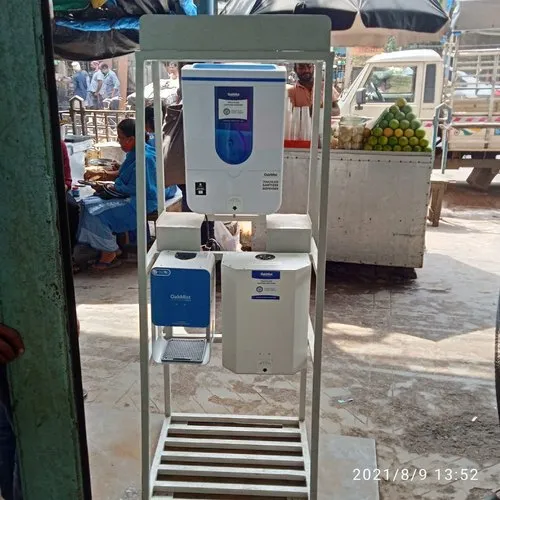 White MS Display Stand, Size : 6 x 3 feet at Rs 6,000 / in Howrah | M/s ...