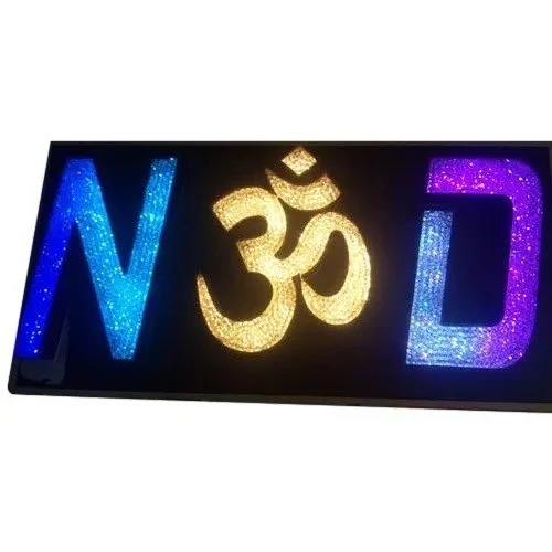 Manufacturer of Crystal Sign Board & Acrylic Display Name Plate | 5D ...