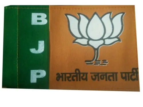 Rectangular Cotton BJP Promotional Flags, Pattern : Printed, Size : 2x1 ...