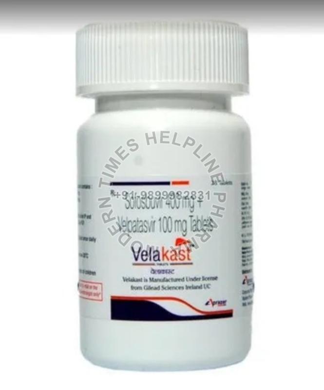 VELAKAST 400Mg/100Mg TABLETS at Rs 7,500 / Box in Delhi - ID: 6982915 ...