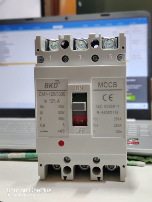 BKD SWITCHGEARS in Ahmedabad - Importer of MCCB & AC Contactor