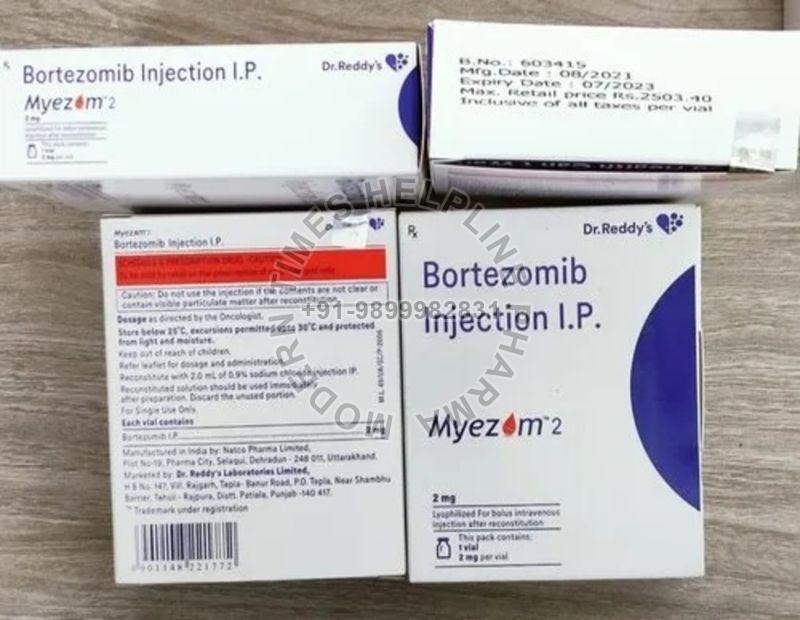 Myezom 2mg Injection, Size : box at Rs 2,000 / Bottle in Delhi - ID ...