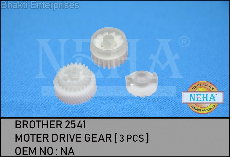 Retailer of Gearbox & Gear Parts from Mumbai, Maharashtra by Bhakti ...