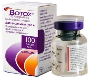 Botox 100IU Injection at USD 150 / Pack in Mumbai - ID: 6167869 ...